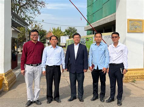 ក្រសួងសុខាភិបាល