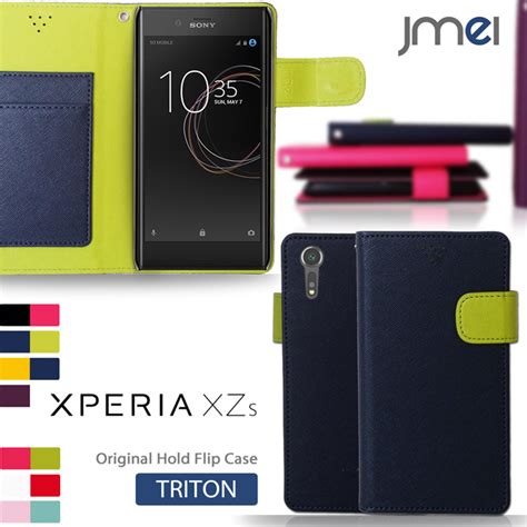 【楽天市場】エクスペリアxzs カバー スマホカバー 手帳型 Xperia Xzs ケース So 03j Sov35 Sony かわいい