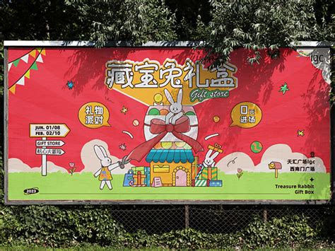 牛油果是设计哦创作者主页广州平面设计师 站酷zcool