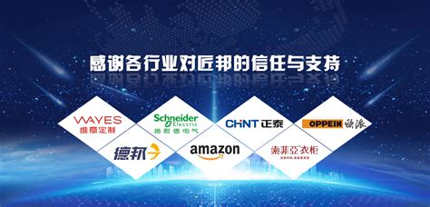 封边机小型封边机封边机厂家佛山市匠邦机电制造有限公司
