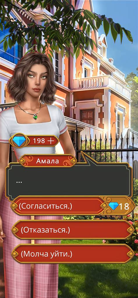 «Клуб романтики в чем секрет популярности мемной игры новеллы и как в