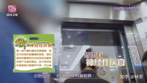 如何评价《闪闪的儿科医生》 知乎