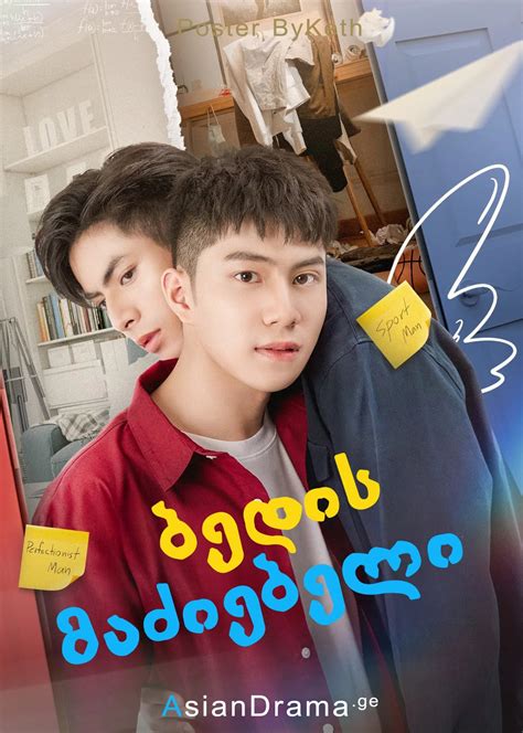 სერიალები Page 3 Asiantv Ge აზიური ფილმები და სერიალები ქართულად