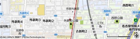 愛知県名古屋市中川区外新町1丁目65の地図 住所一覧検索｜地図マピオン