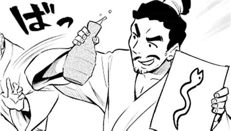 マンガで分かる故事成語【蛇足】～心療内科マンガを更新しました。 ゆうきゆうの心理学ステーション【公式】