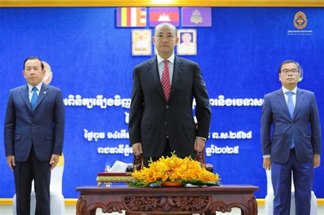 Msjtv News ឯកឧត្តម ហ៊ុន ម៉ានី ឧបនាយករដ្ឋមន្ត្រី រដ្ឋមន្ត្រីក្រសួងមុខងារសាធារណៈ