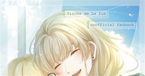 ラヴ♥コレクション2024 【新刊サンプル】リュカセレ学パロ合同本「四季麗々」 めろのマンガ ラヴコレ リュカセレ 終ヴィル