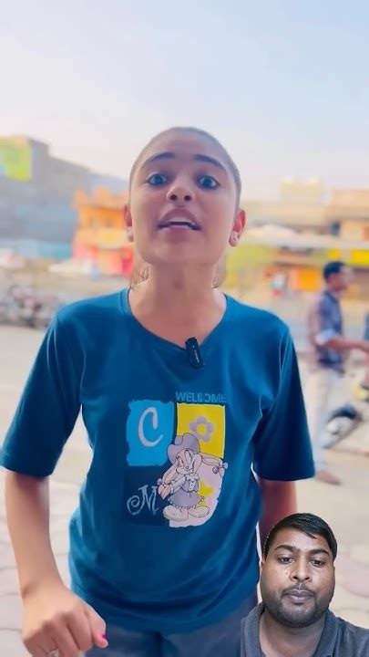 चालाक लड़की ने दुकानदार को लगाया चूना 😂🤣shorts Trending Shortsvideo