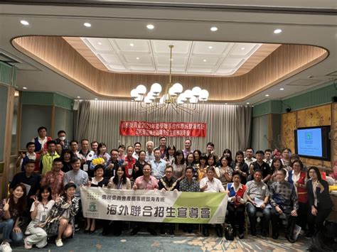 僑委會112學年度產攜專班暨海青班印尼招生宣導 鼓勵僑生來臺升學圓夢亞洲 僑務電子報