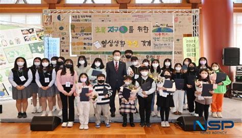 경북교육청 탄소중립실천 공모전 개최 Nsp통신