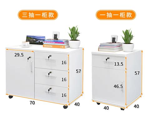 잠금 도르래 서랍 캐비닛 간단한 파일 캐비닛과 사무실 서류 보관 캐비닛에 대한 현대적인 미니 멀리 즘 목조 서류 캐비닛
