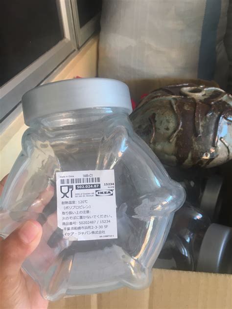 Toples Ikea Cuci Gudang Singapore Kitchen Appliances Di Carousell