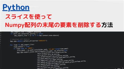 [python]辞書 dictionary を文字列に変換する convert to string には？ ちょげぶろぐ