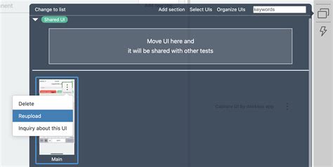 In Case There Is A Correction To The Tested Screen Magicpod Help Center