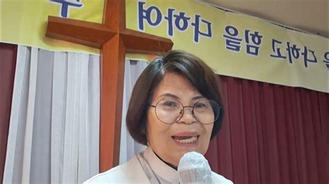 나의 죄를 씻기는 Youtube