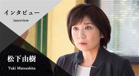 記憶 フジテレビonetwonextワンツーネクスト