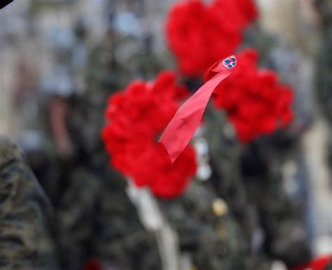Remembrance Day