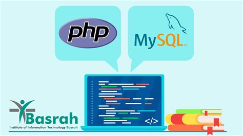Php Course 1 Introduction Of Php Youtube