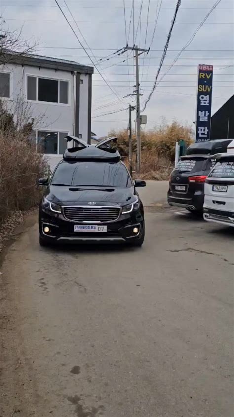 3세대 올뉴카니발 더뉴카니발공용 랜드마스타 명품 루프박스 성지 당일장착 내구성 짱 속도무제한 차량키와 연동 루프박스 키가