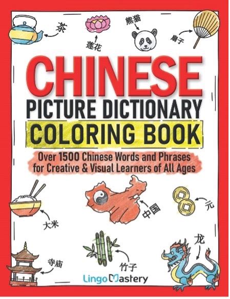 The Ultimate Mandarin Chinese Phrasebook Collection From Basics To Slang