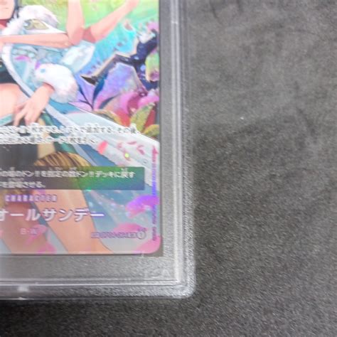 Yahooオークション Psa10 ミス・オールサンデー Msall Sunday 064