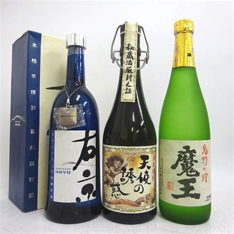 【やや傷や汚れあり】東京都 焼酎 右京天使の誘惑魔王 芋焼酎 飲み比べ3本セット 720mlの落札情報詳細 ヤフオク落札価格検索 オークフリー