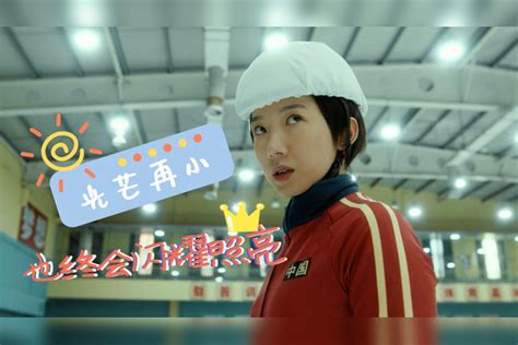 我心飞扬：致敬冬奥，一起来见证冬奥健儿的拼搏之旅冬奥见证健儿