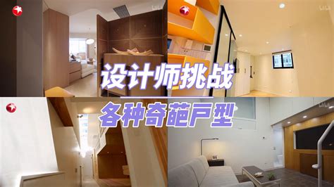 Bilibili