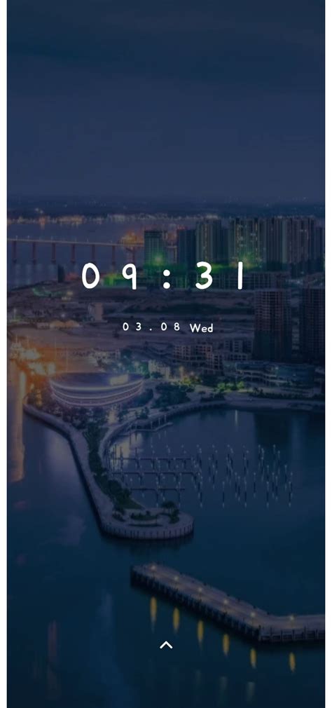 Missing Digital Clock Widget Rmiui