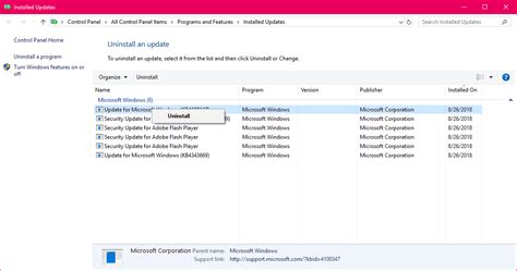Fix Windows Update Error X F