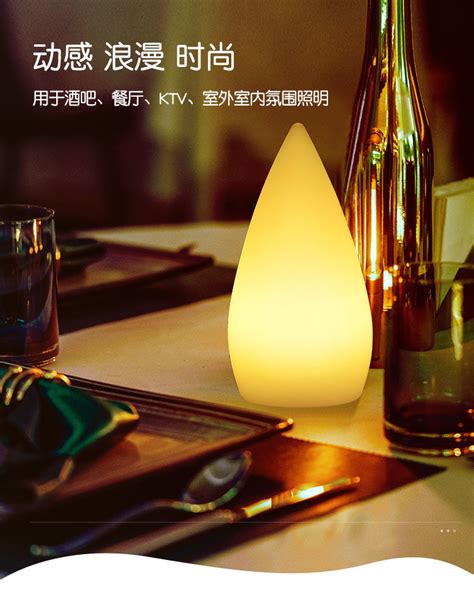 led酒吧台灯 简约台灯 户外装饰灯定制