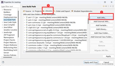 在路径为[ meeting]的上下文中，servlet[springmvc]的rvice（）引发了具有根本原因的异常