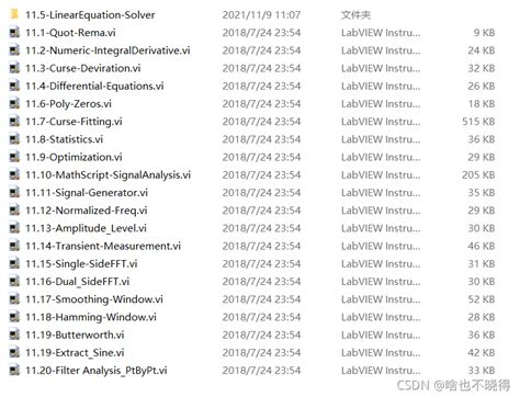Labview入门与实战开发32例labview实例100例百度云 Csdn博客
