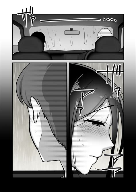 Masaka Ano Oni Joushi Ga Ore No Sefri Ni Naru Nante 2｜沒想到那個魔鬼上司竟然會成為我的性伴侶2〜與鬼上司共度香汗淋漓的內射溫泉旅行