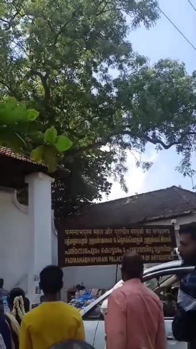 Summer Vacation Trip Vlog Ll Kanyakumari Padmanabhapuram Palace Visit💥