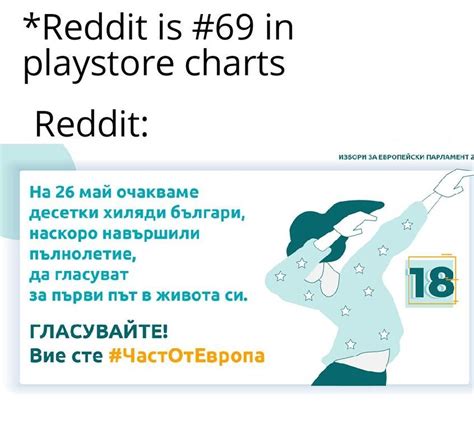 Sex Number Is R Comedynecrophilia
