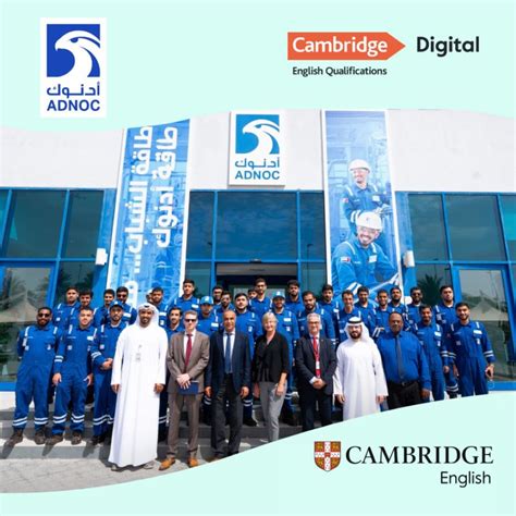 Ibrahim Alzaabi On Linkedin Adnoc Technical Academy Is Proud To Be The First In The Region To