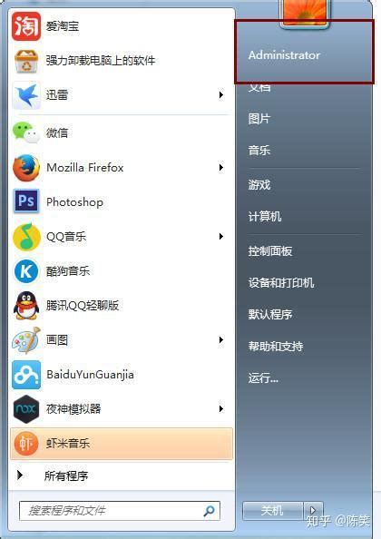 智能电视上smb共享功能怎么玩？ 知乎