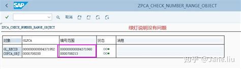 S4 Dump报错sapsqlarrayinsertduprec 知乎