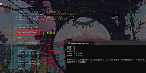 【c】深入剖析c11新特性 Csdn博客