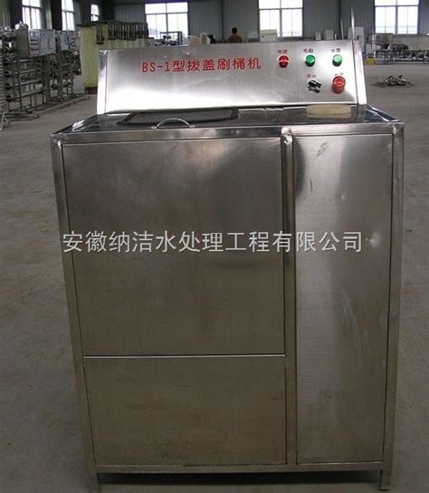刷桶拔盖机 化工机械设备网
