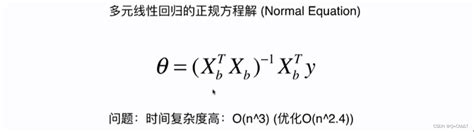 机器学习笔记第三章 效用函数 csdn博客