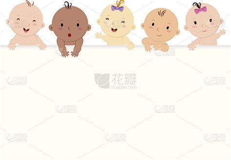 多种族婴儿的旗帜