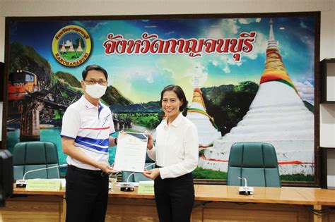 เทศบาลเมืองท่าเรือพระแท่น ตำบลท่าเรือ อำเภอท่ามะกา จังหวัดกาญจนบุรี