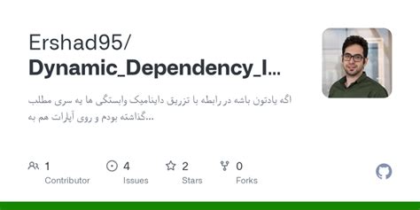 Ershad Raoufi On Linkedin Github Ershad95dynamicdependency