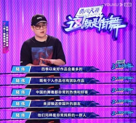 《街舞4》迎來「賽制升級」，導演組這次真的為四位隊長好好考慮 每日頭條