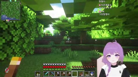 캐치 자꾸 의자에서 잠들어버리는 사람 어떻게 의자에서 안 잘 수 있는건데 아프리카tv Vod