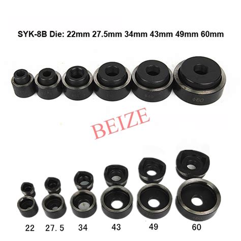 พร้อมส่ง เครื่องเจาะรูไฮดรอลิค Syk 8a Syk 8b Shopee Thailand