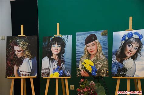 Житомир Info Виставки робіт поранених бійців астрономічні прилади