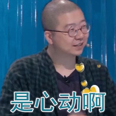 温岭网红新地标九龙汇公园游客中心公开招租租金起始价1600万